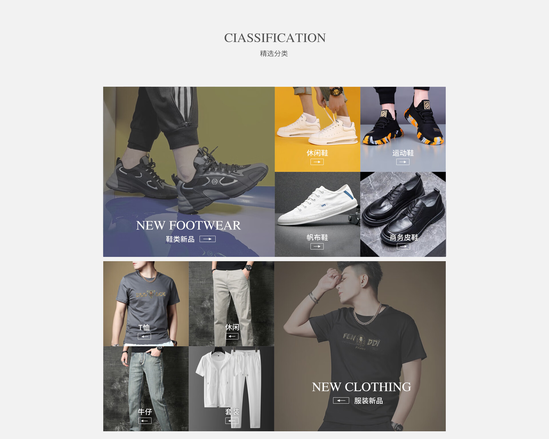 Walker shop官方旗舰店 - 京东