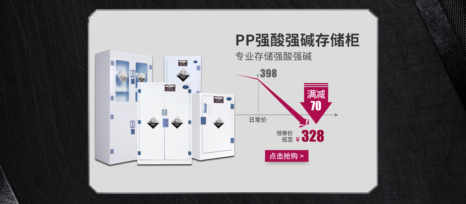 KOSTER旗舰店 - 京东