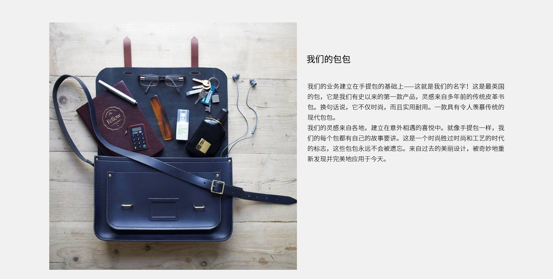 The Cambridge Satchel Company官方旗舰店 - 京东
