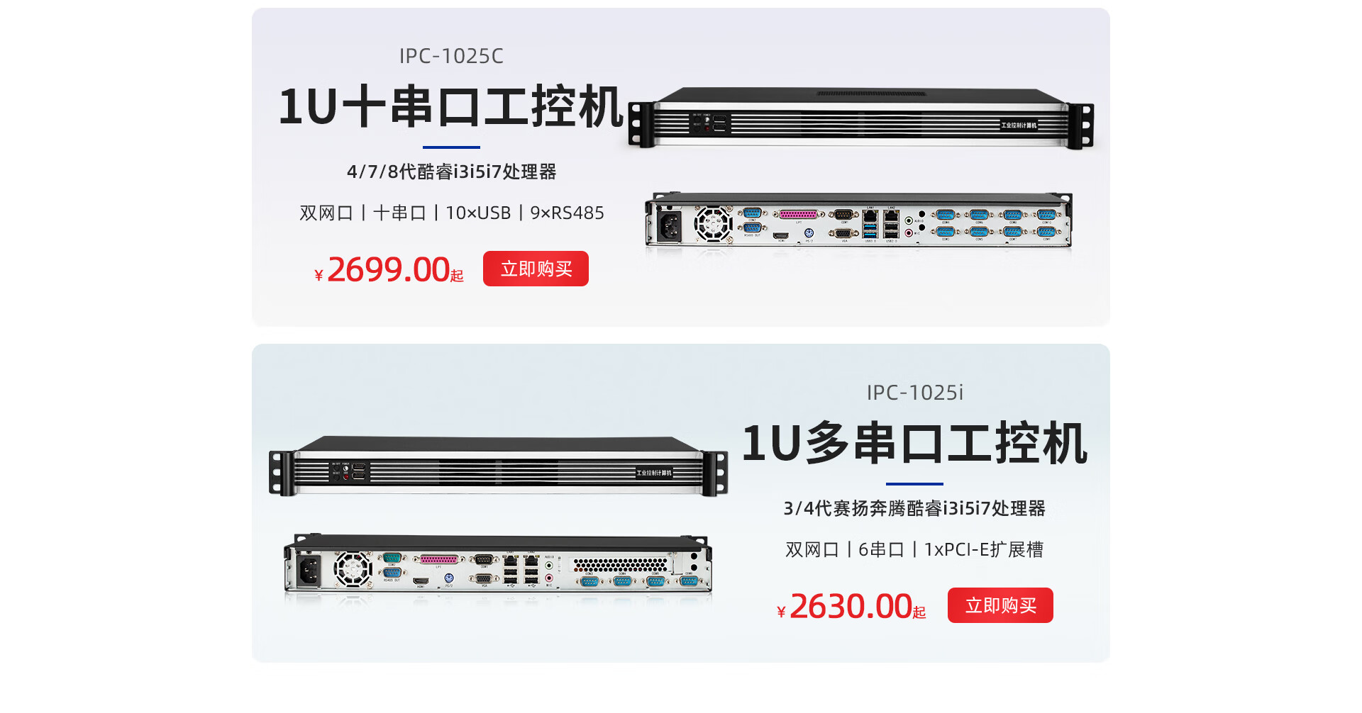 chireal官方旗舰店 - 京东