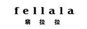 翡拉拉fellala旗舰店 - 京东