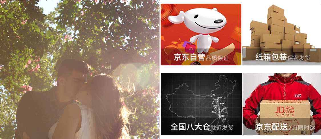 夜劲（ALL YEAH）京东自营旗舰店 - 京东