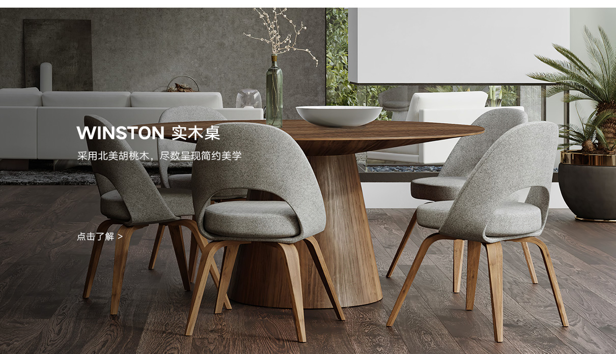 FINNNAVIAN官方旗舰店 - 京东