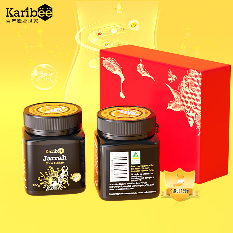 Karibee 京东自营旗舰店 - 京东