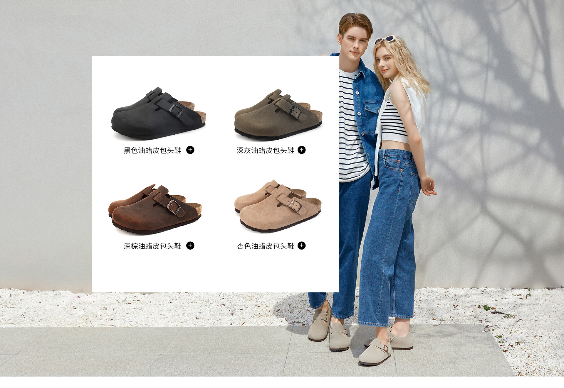 Devo Life京东自营旗舰店 - 京东