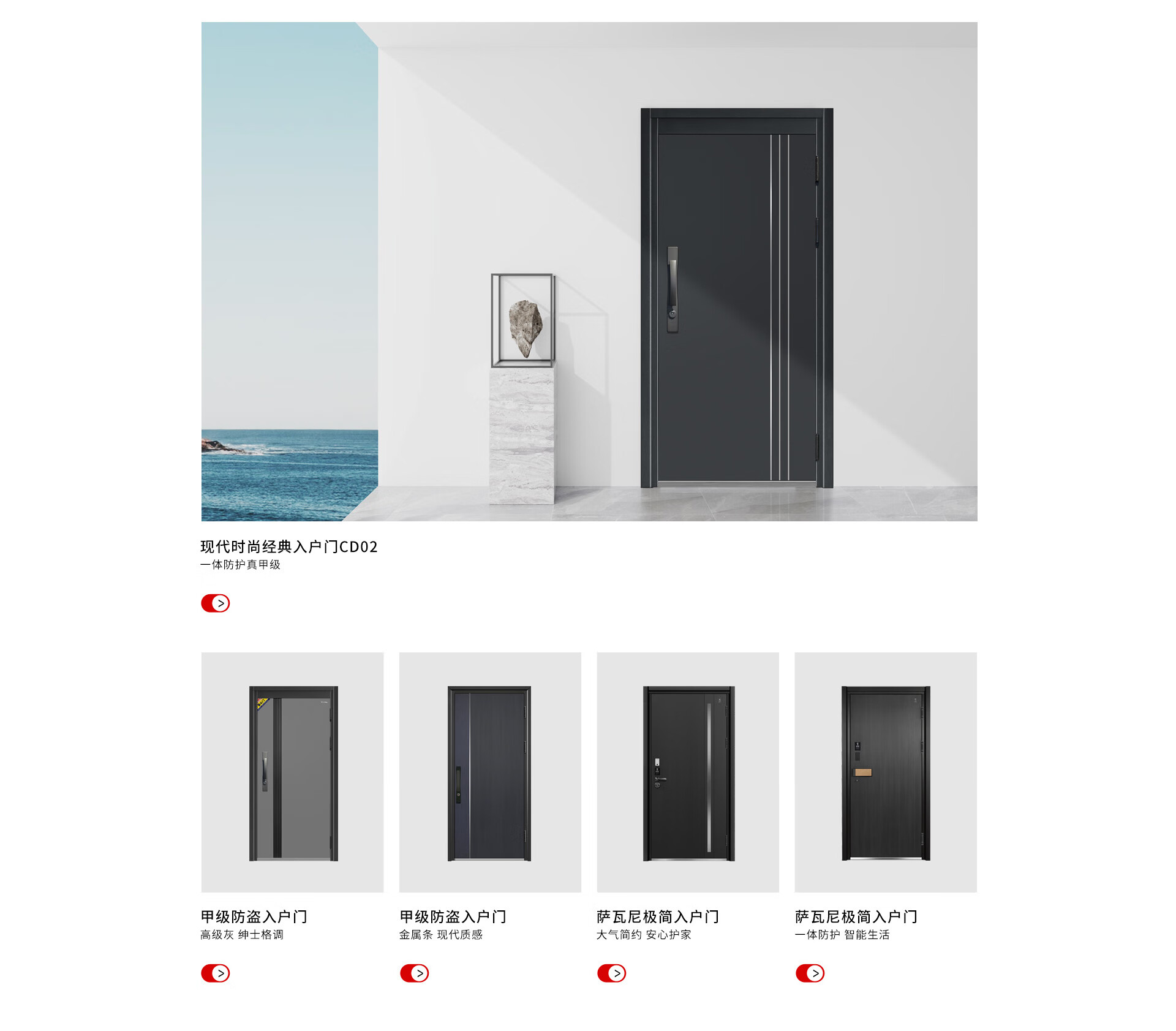 Mexin美心官方旗舰店 - 京东