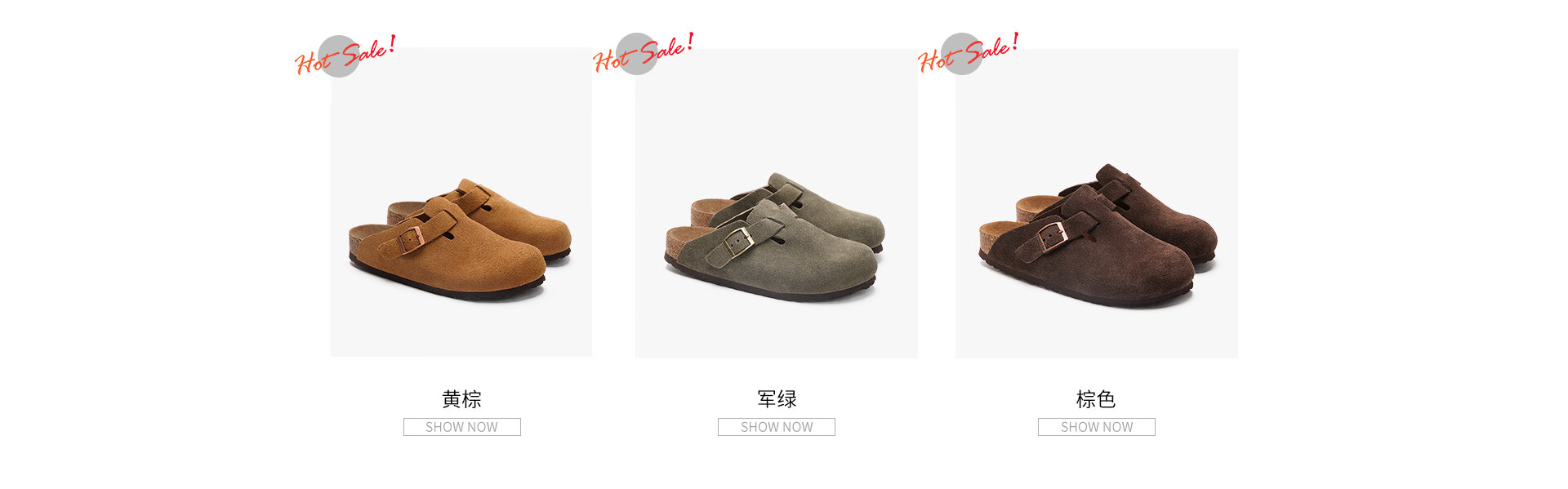 Devo Life京东自营旗舰店 - 京东