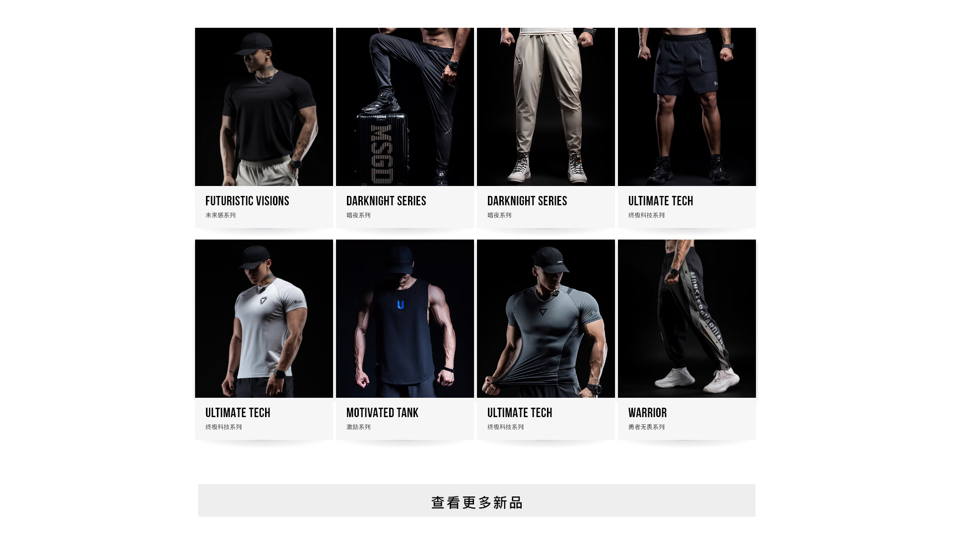 MonsterGuardians官方旗舰店 - 京东