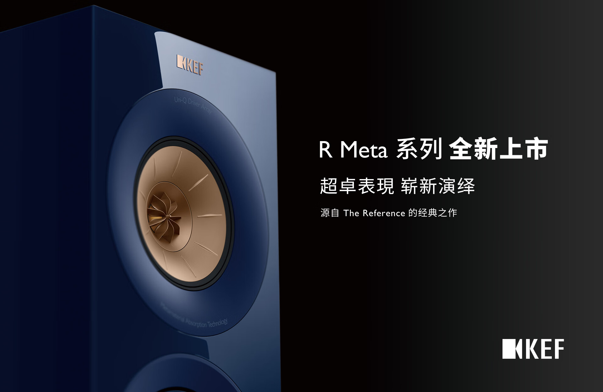 KEF官方旗舰店 - 京东