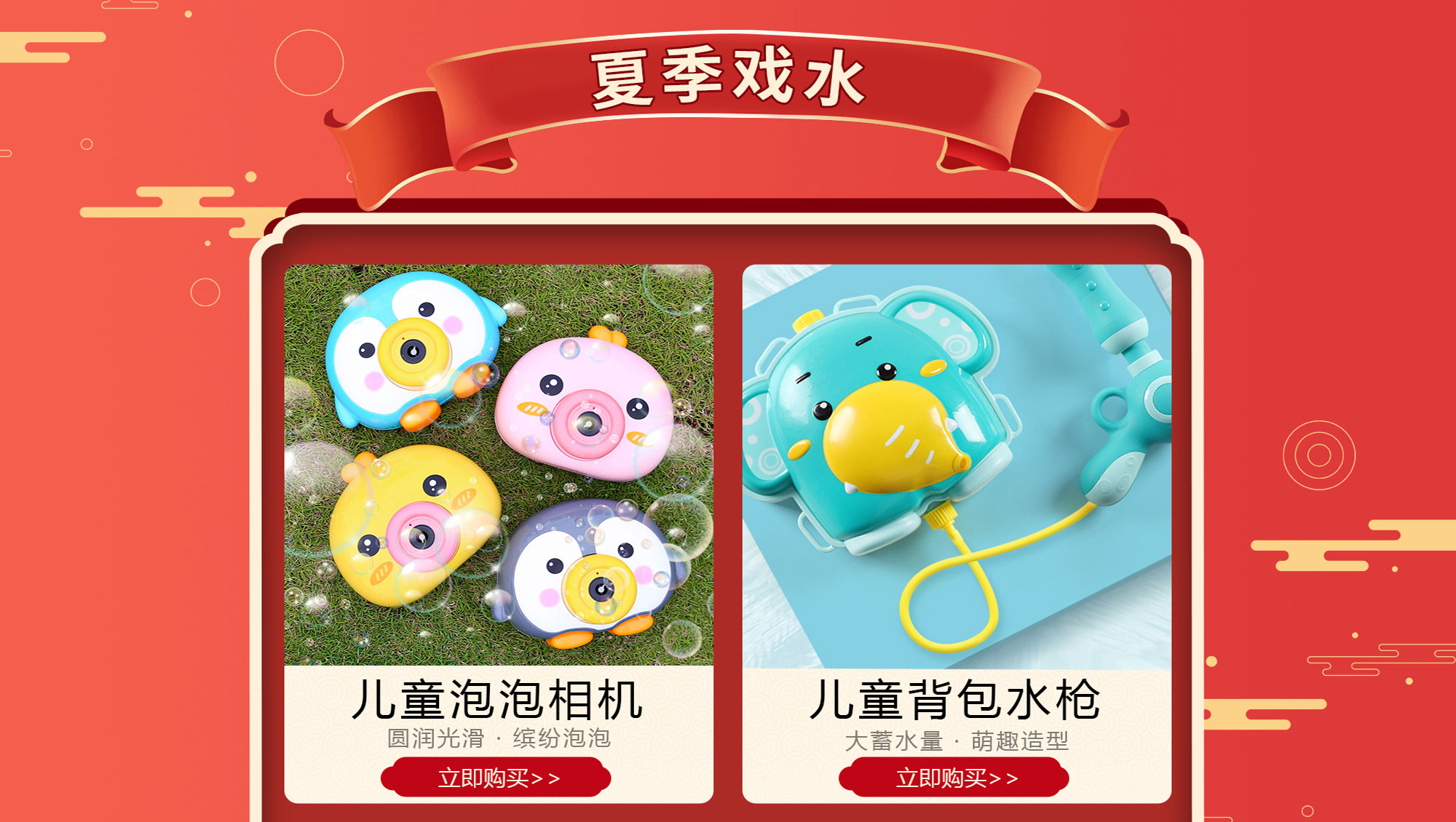 菲贝（feibei）京东自营旗舰店 - 京东