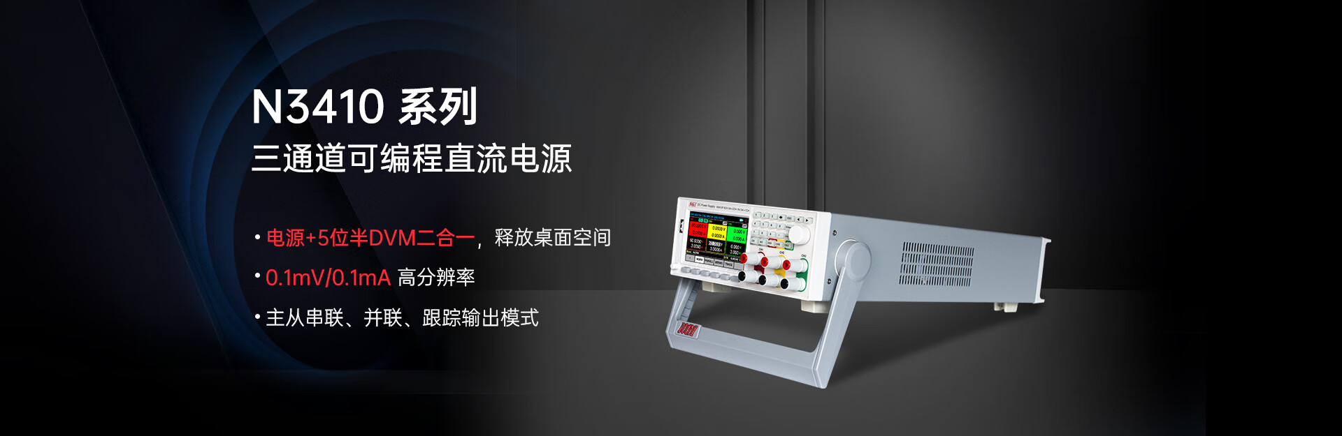 NGI官方旗舰店 - 京东