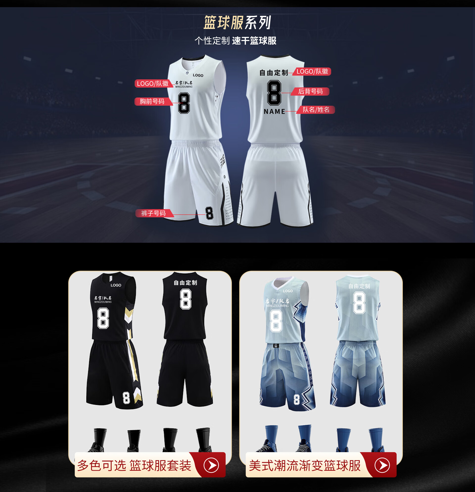 AETEL京东自营旗舰店 - 京东