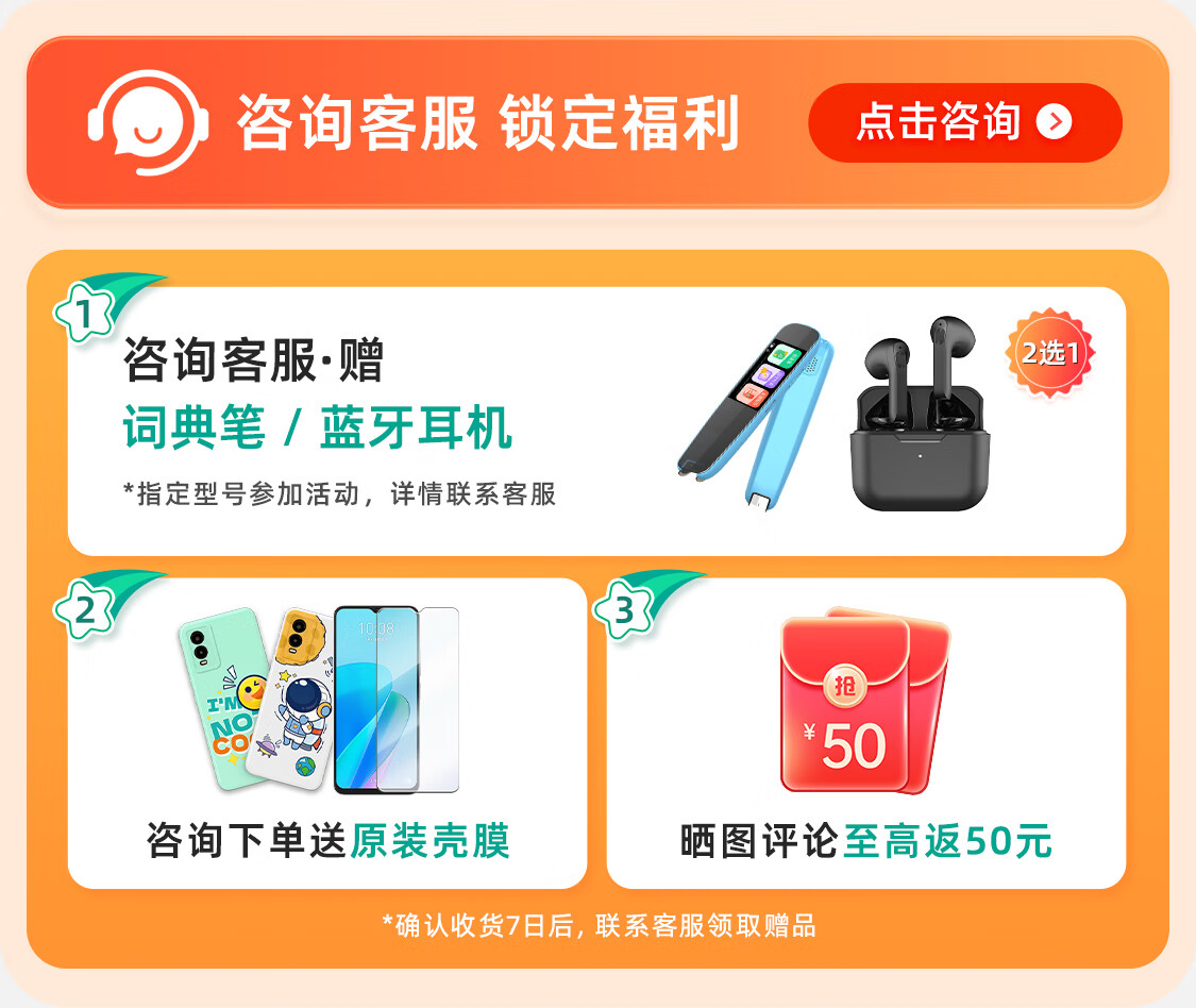 360 OS旗舰店 - 京东