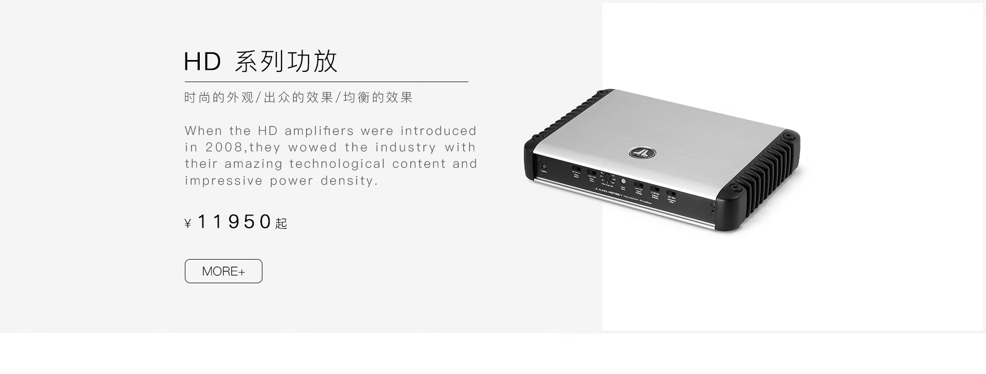 JL AUDIO音响京东自营旗舰店 - 京东