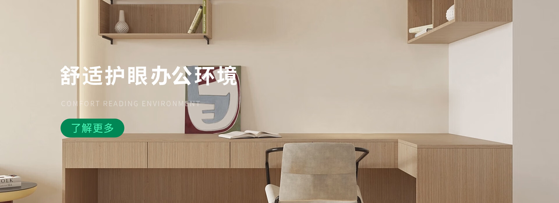 雷士照明（NVC）京东自营专区 - 京东