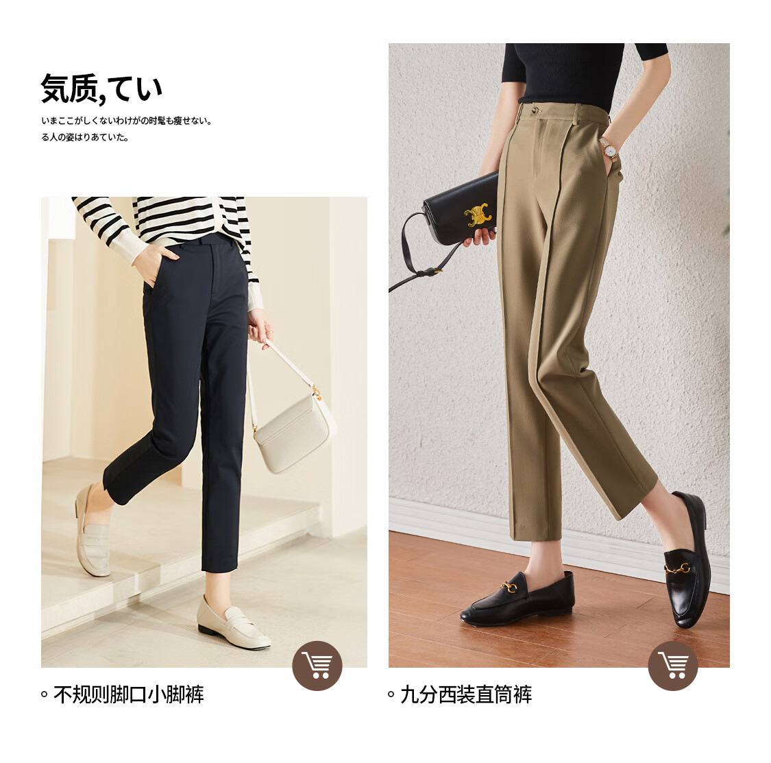 SOFSIL服饰旗舰店 - 京东