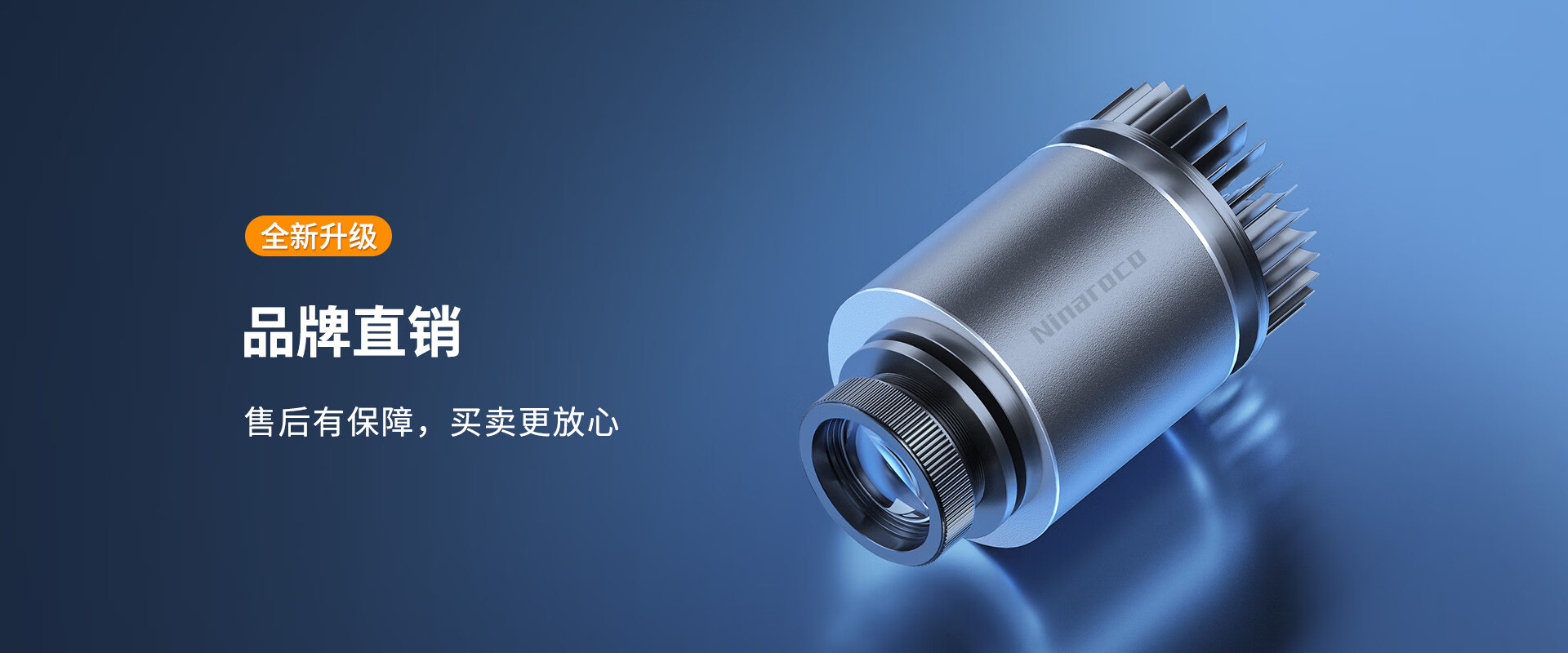 Ninaroco灯具旗舰店 - 京东