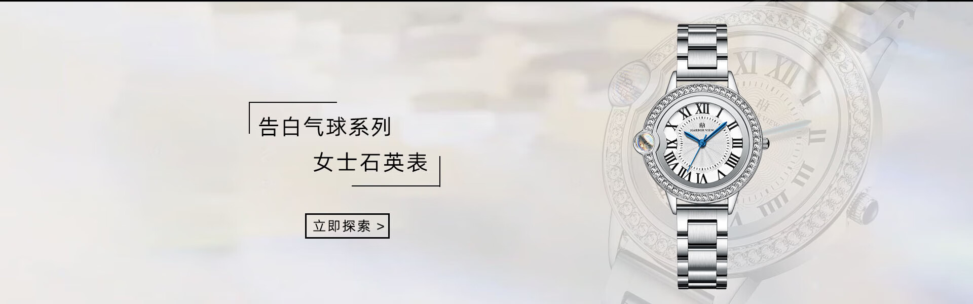 HV HARBOR VIEW官方旗舰店 - 京东