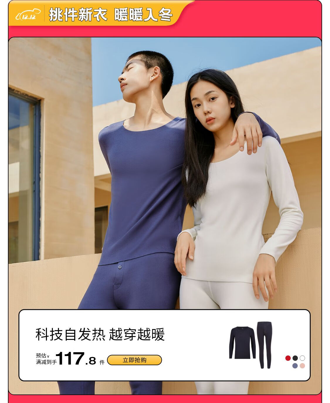 luckmeey幸棉旗舰店 - 京东