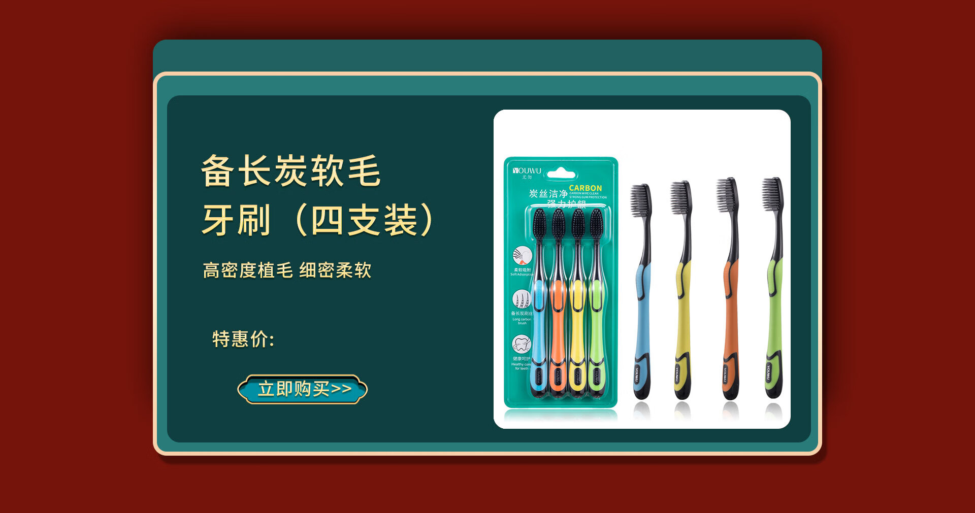 尤勿（YOUWU）京东自营旗舰店 - 京东