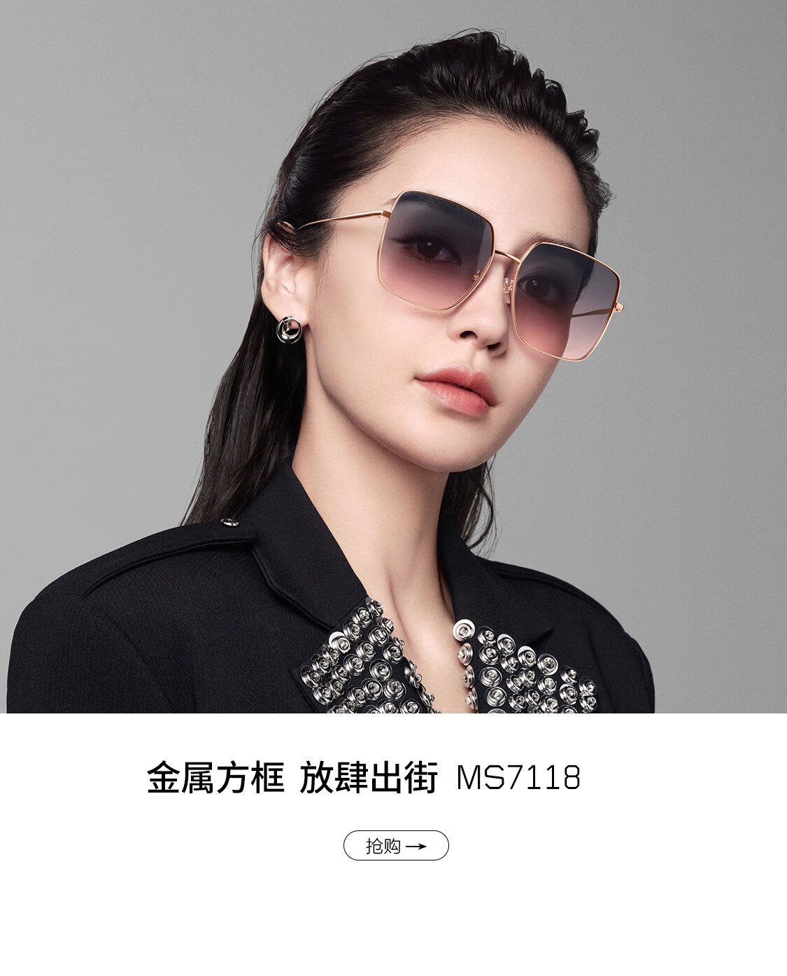 陌森（MOLSION）京东自营旗舰店 - 京东