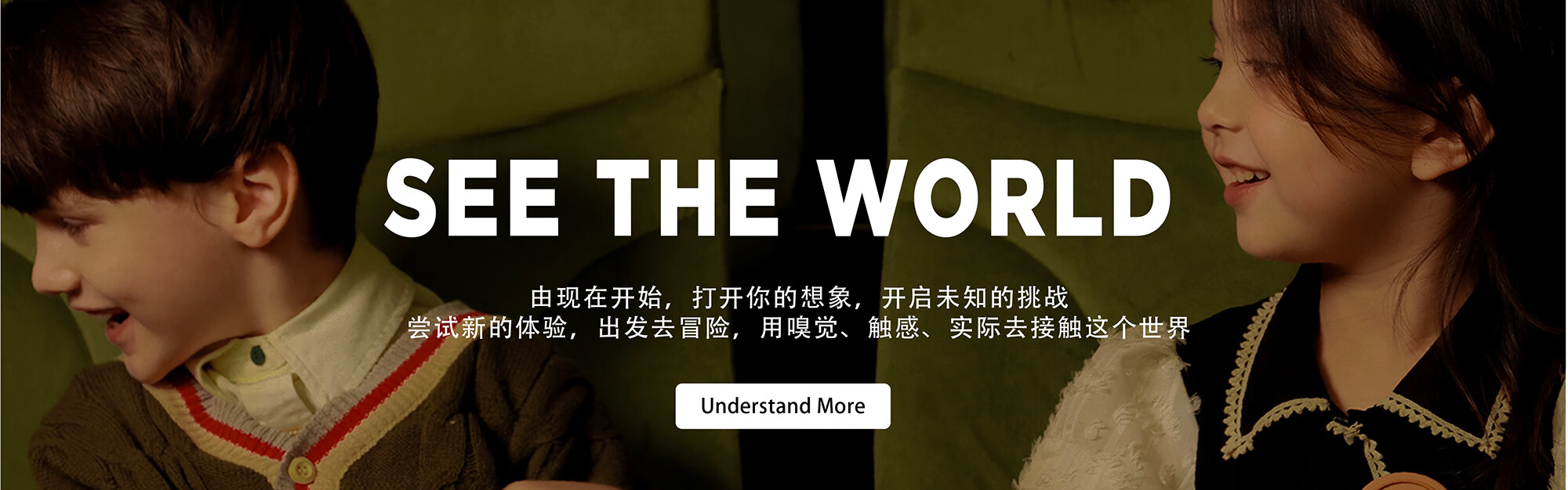 茁伊zoy zoii官方旗舰店 - 京东