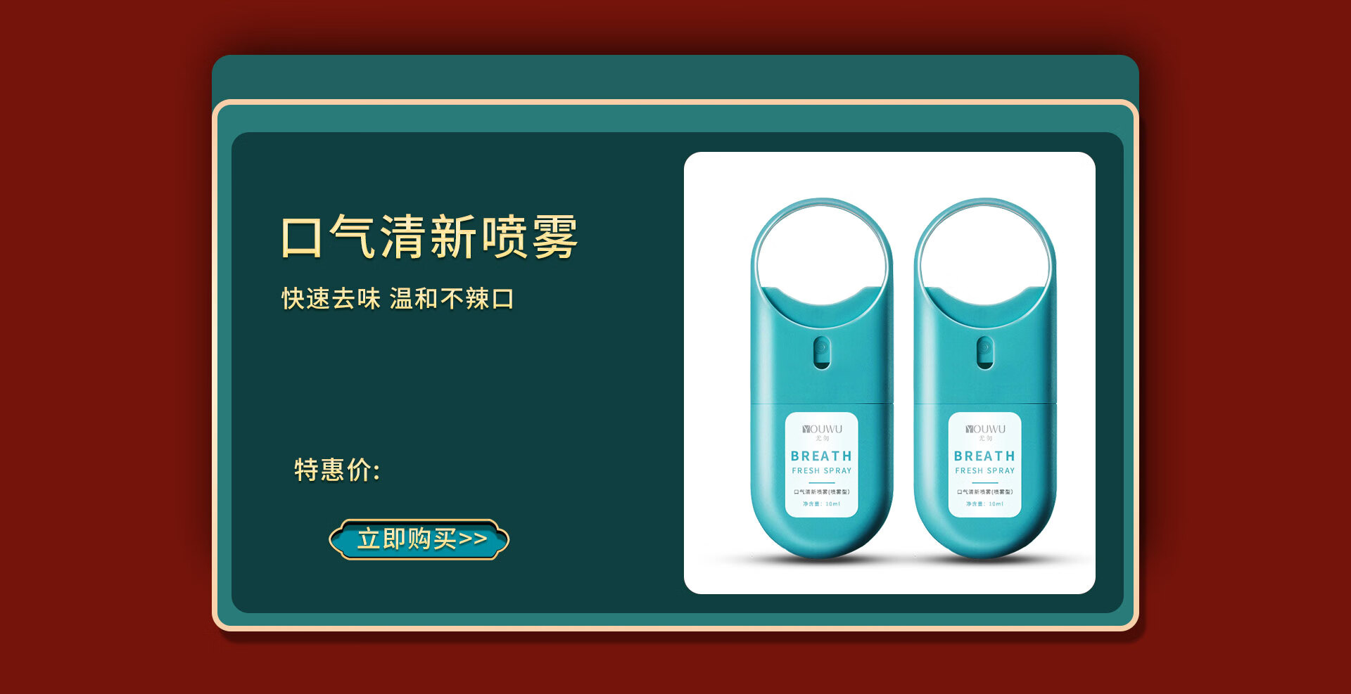 尤勿（YOUWU）京东自营旗舰店 - 京东