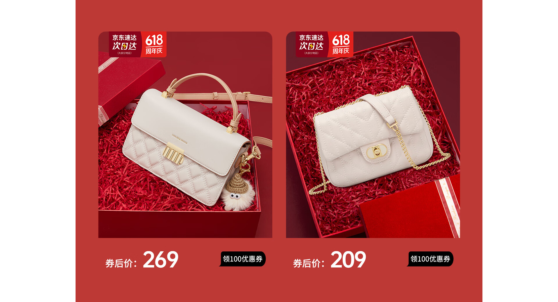 CNOLES&DESIGN官方旗舰店 - 京东