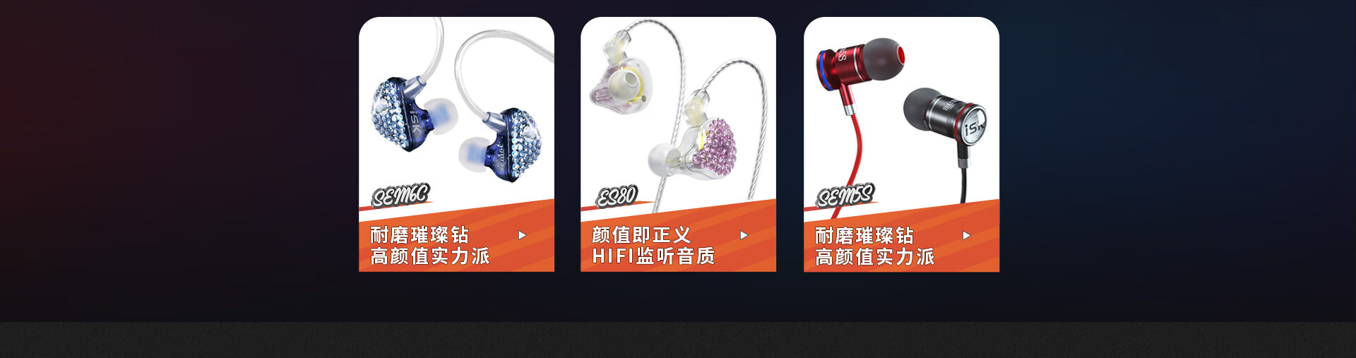 isk旗舰店 - 京东