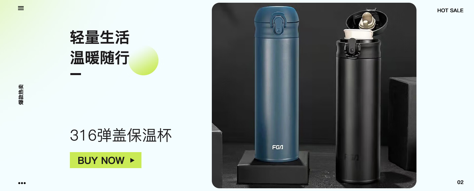 富光FGA官方旗舰店 - 京东