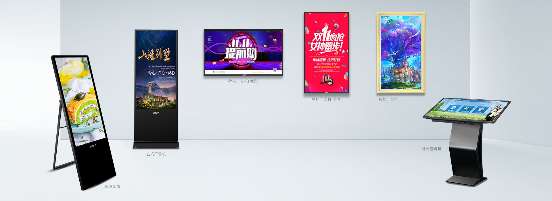 中银科技（BOCT）京东自营旗舰店 - 京东