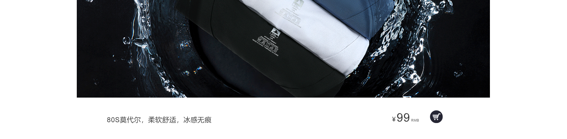 XSHARK官方旗舰店 - 京东