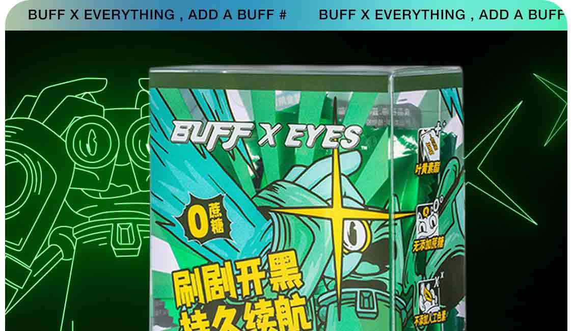 Buff X京东自营旗舰店 - 京东
