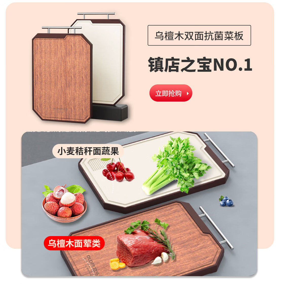 欧乐菲（OLOFE）京东自营旗舰店 - 京东