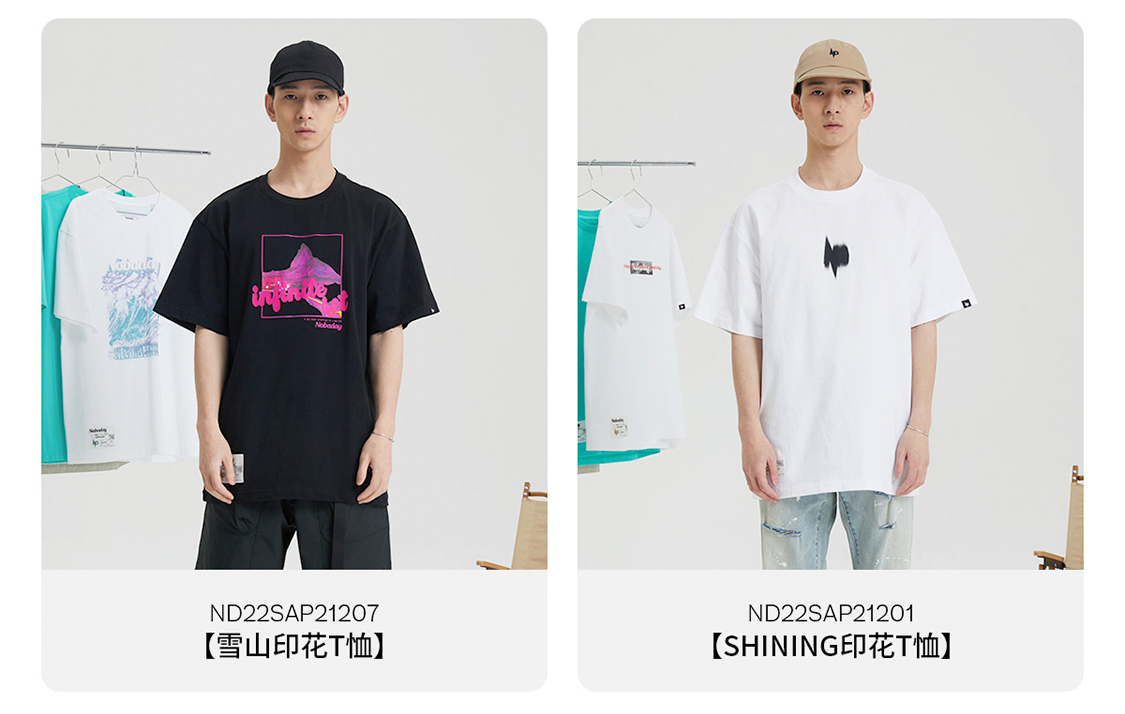 NOBADAY户外官方旗舰店 - 京东