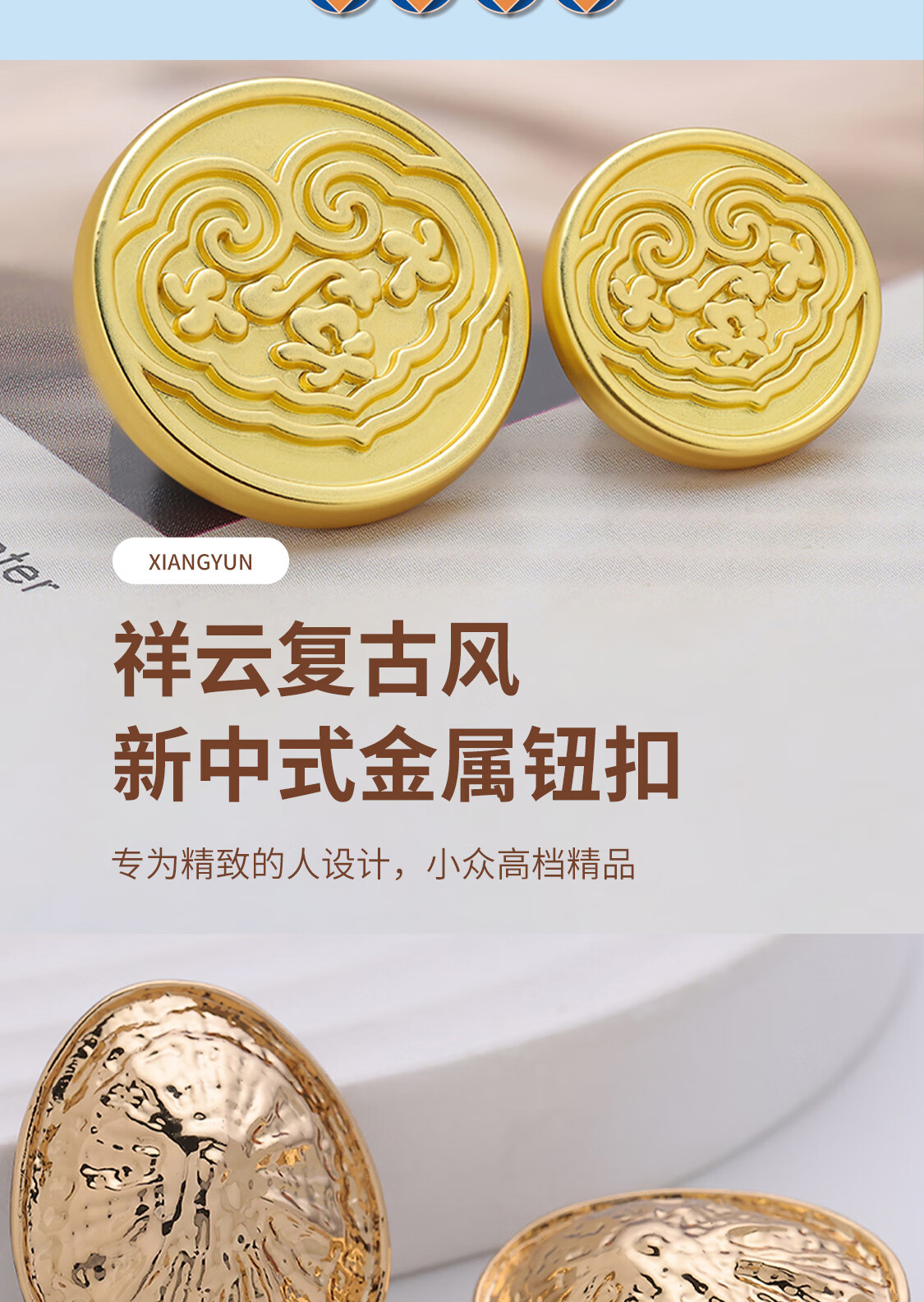 COOCI石狮铭锐五金专卖店 - 京东