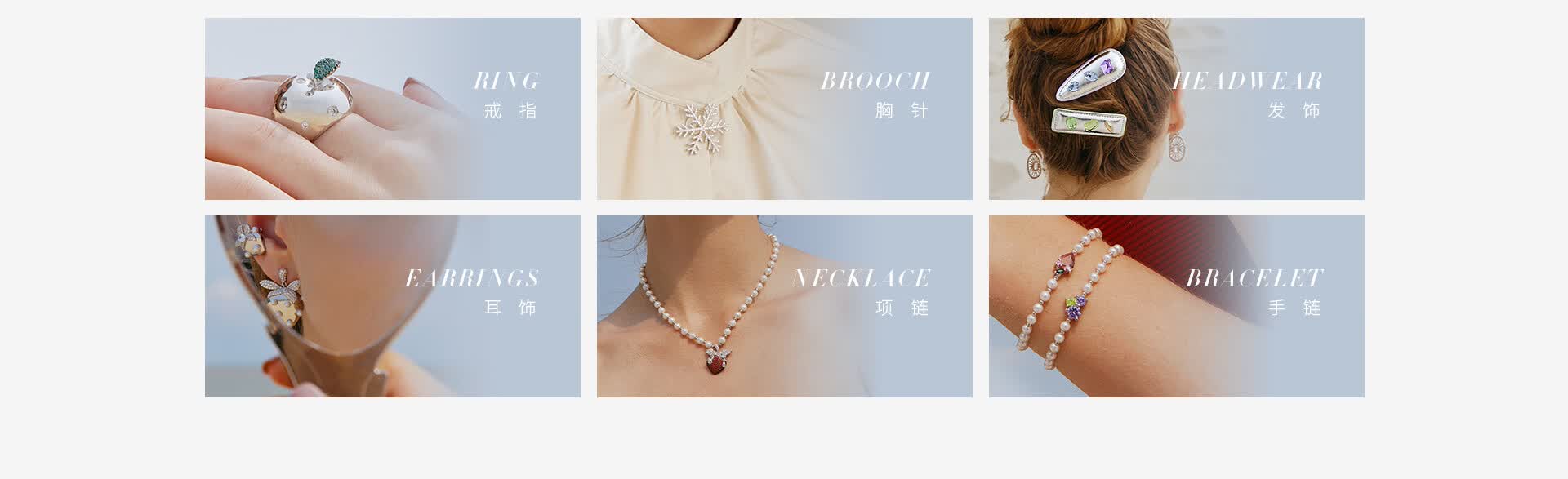 HEFANG Jewelry旗舰店 - 京东