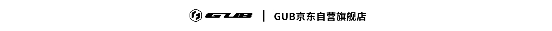 GUB京东自营旗舰店 - 京东