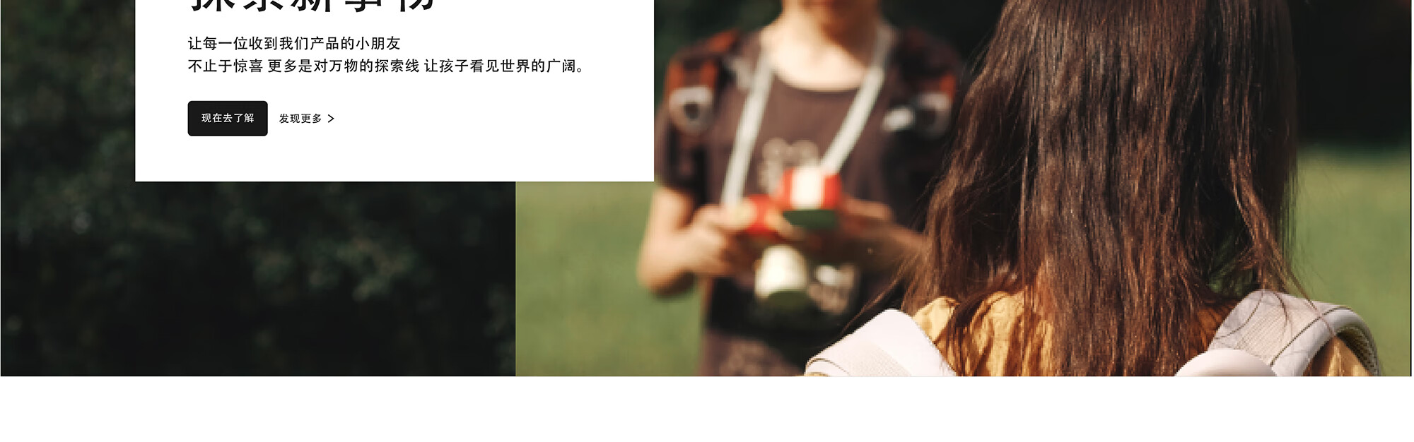 茁伊zoy zoii官方旗舰店 - 京东