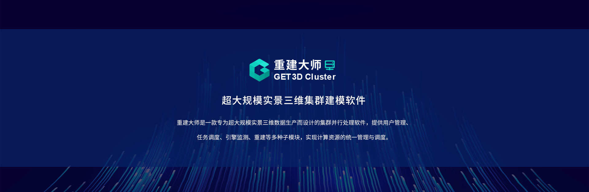 Daspatial官方旗舰店 - 京东