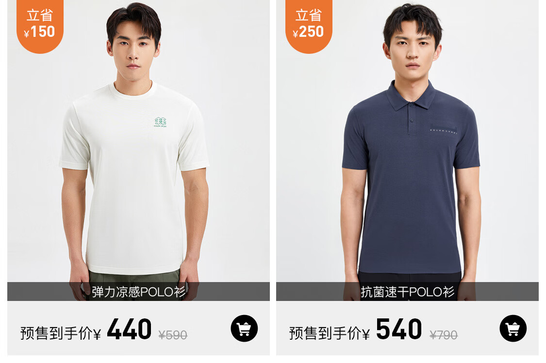 KOLON SPORT官方旗舰店 - 京东