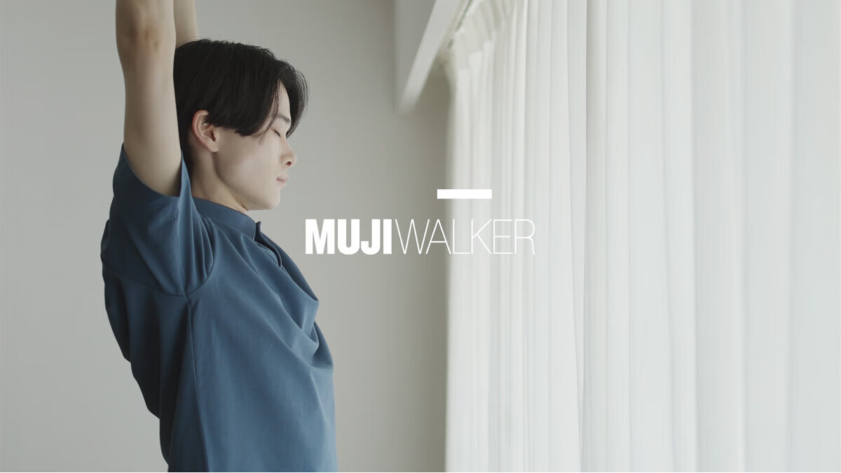 无印良品MUJI官方旗舰店 - 京东