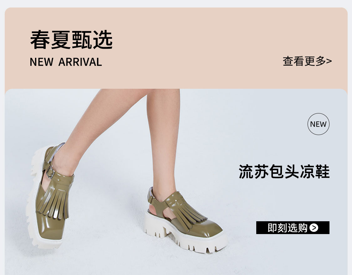 LABER THREE女鞋官方旗舰店 - 京东