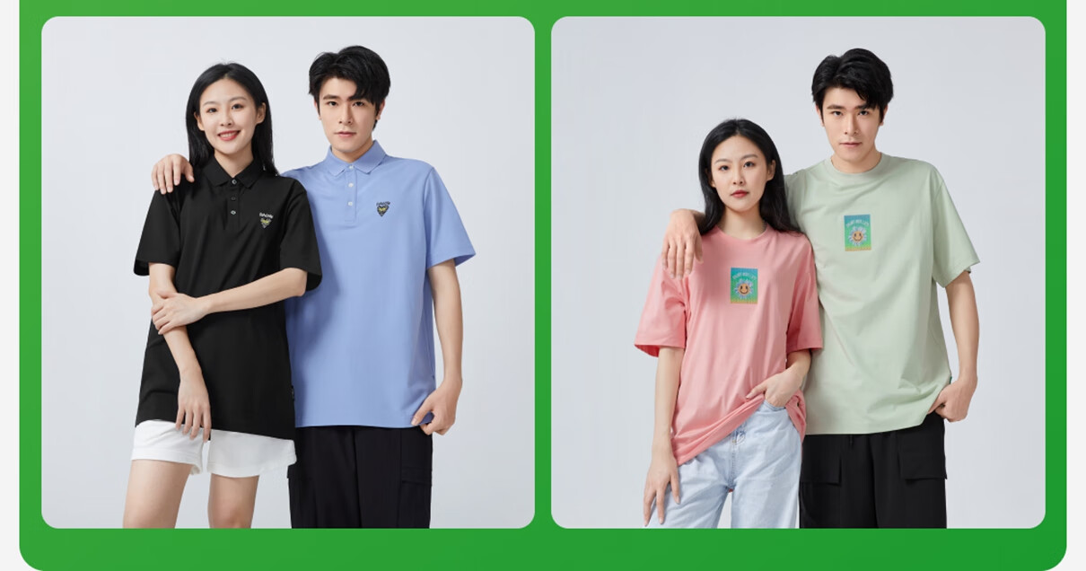 TRENDIANO官方旗舰店 - 京东