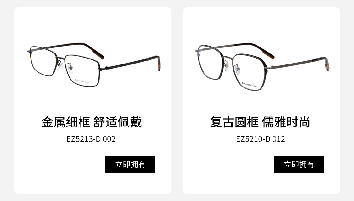 泰卓龙京东自营旗舰店 - 京东