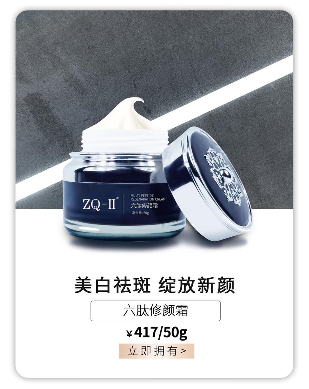 ZQ-II官方旗舰店 - 京东