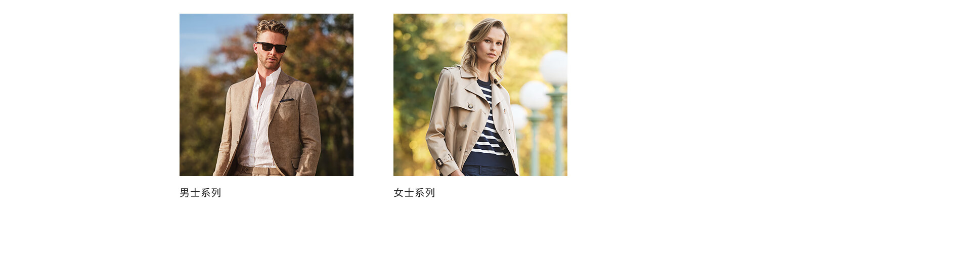 BrooksBrothers官方旗舰店 - 京东