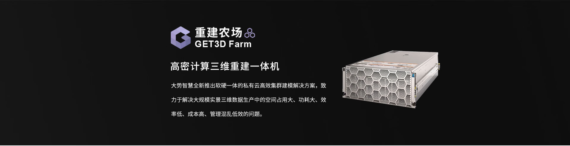 Daspatial官方旗舰店 - 京东