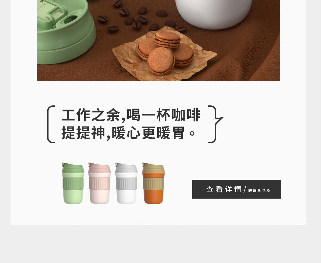 Jeko&Jeko官方旗舰店 - 京东