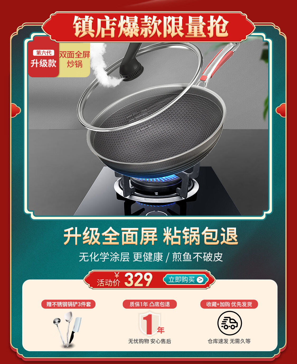 欧乐菲（OLOFE）京东自营旗舰店 - 京东